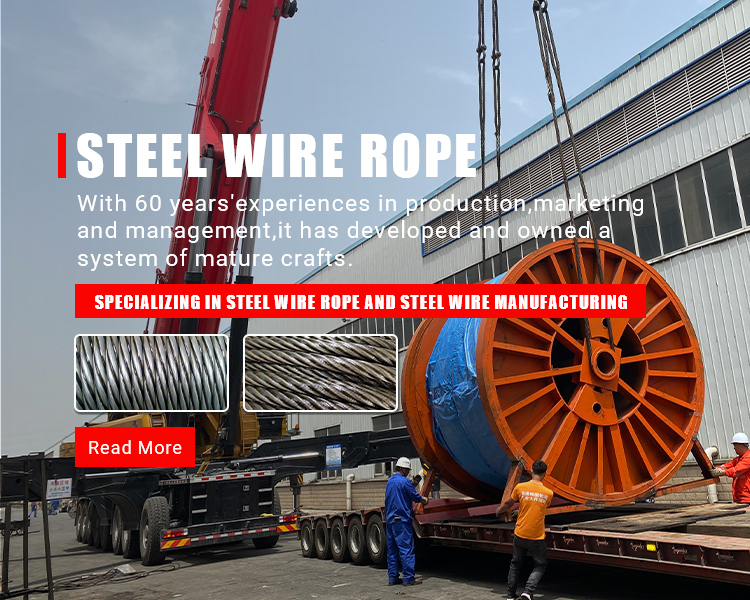 Wire Rope, Cable, Steel Wire Rope, Galvanized or Ungalvanized, Rope – LANG SHAN WIRE ROPE